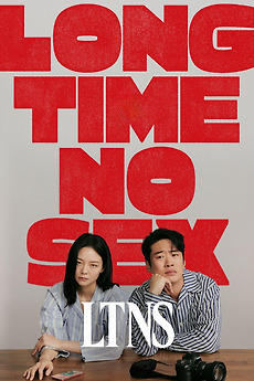 ‎LTNS (2024) directed by Jeon Go-woon, Lim Dae-hyung • Reviews, film ...
