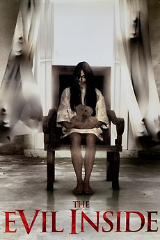 ‎Dead Inside (2011) directed by Pearry Reginald Teo • Reviews, film + cast • Letterboxd