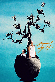 ‎Stand By Me (2024) directed by Yin Ruoxin • Reviews, film + cast ...