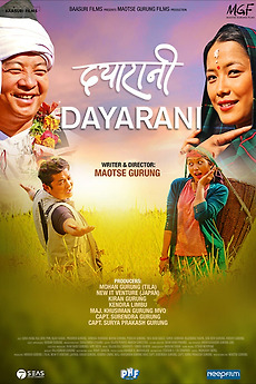 ‎Dayarani (2024) directed by Maotse Gurung • Reviews, film + cast ...