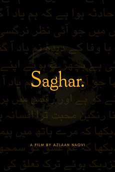 ‎Saghar directed by Azlaan Naqvi • Film + cast • Letterboxd