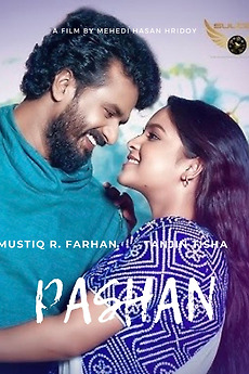 ‎Pashan (2024) directed by Mehedi Hasan Hridoy • Film + cast • Letterboxd