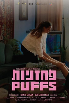‎Puffs (2024) directed by Chaya Moshayev • Reviews, film + cast ...