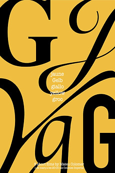 ‎GROC (2024) directed by Mateu Colomer Saus • Reviews, film + cast ...