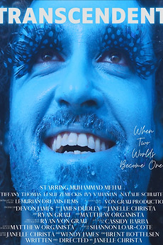 ‎Transcendent (2023) directed by Janelle Christa • Reviews, film + cast ...