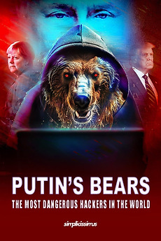 putin v bear