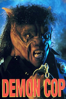 ‎Demon Cop (1990) directed by Hal Miles, Rocco Karega • Reviews, film ...