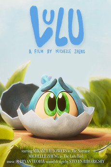 ‎Lulu (2024) directed by Michelle Zheng • Reviews, film + cast • Letterboxd