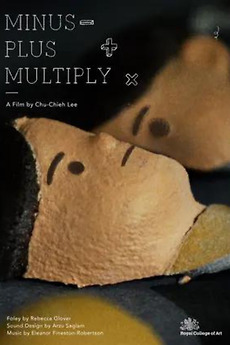 ‎Minus Plus Multiply (2024) directed by Chu-Chieh Lee • Reviews, film ...