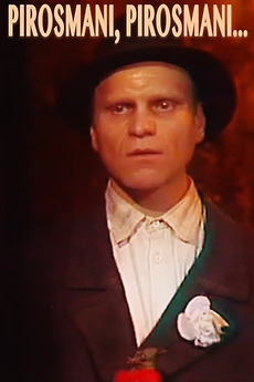 ‎Pirosmani, Pirosmani... (1987) directed by Eimuntas Nekrošius • Film ...