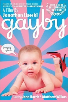 ‎Gayby (2010) directed by Jonathan Lisecki • Reviews, film + cast ...