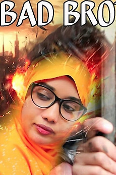 ‎Bad Brother Return (2023) directed by Hassan Soya • Film + cast ...