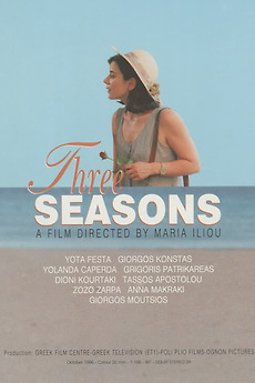 ‎Τρεις εποχές (1996) directed by Maria Ilioú • Film + cast • Letterboxd