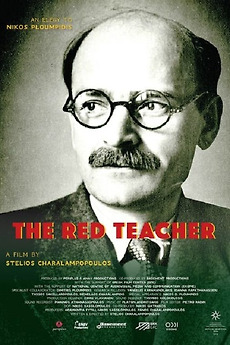 ‎The Red Teacher (2024) directed by Stelios Charalampopoulos • Reviews ...