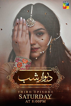 ‎Deewar-e-Shab (2019) • Reviews, film + cast • Letterboxd