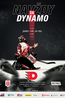 ‎Navždy za Dynamo (2023) directed by Jakub Hlaváč • Film + cast ...