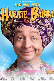 ‎Harrie Babba (2015) • Film + cast • Letterboxd