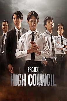 ‎Project: High Council (2023) directed by Zulaikha Zakaria, Anwari ...