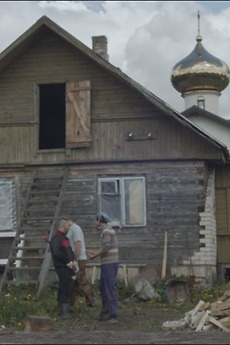 ‎Quiet Area (2023) directed by Sofya Fedorova • Film + cast • Letterboxd