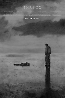 ‎Icarus (2015) directed by Giorgos Fourtounis • Reviews, film + cast ...