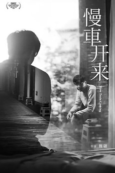 ‎Slow Train Coming (2020) • Reviews, film + cast • Letterboxd