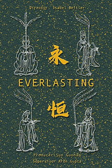 ‎Everlasting (2019) directed by Isabel Beitler • Film + cast • Letterboxd