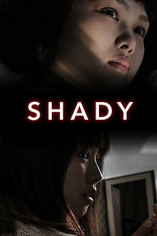 ‎Shady (2012) directed by Ryohei Watanabe • Reviews, film + cast ...