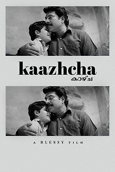 ‎Kaazhcha (2004) directed by Blessy • Reviews, film + cast • Letterboxd