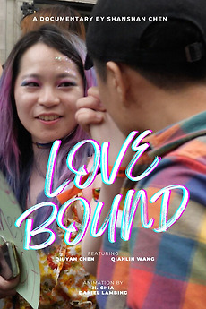 ‎Love Bound (2024) directed by Shanshan Chen • Reviews, film + cast • Letterboxd