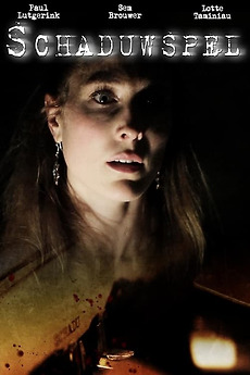 ‎Shadow Play (2013) directed by John Baak • Film + cast • Letterboxd