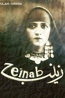 ‎Zeinab (1930) directed by Mohammed Karim • Film + cast • Letterboxd