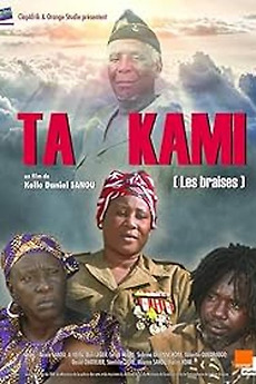 ‎Ta Kami (2021) directed by Kollo Sanou • Film + cast • Letterboxd