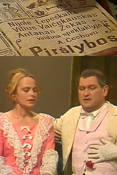 ‎Courtship (1983) directed by Valentinas Masalskis • Film + cast ...