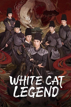‎White Cat Legend (2024) • Reviews, film + cast • Letterboxd