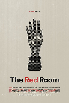 red room 2017