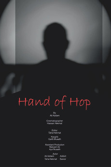 ‎Hand Of Hope • Film + cast • Letterboxd