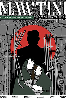 ‎Mawtini (2024) directed by Tabarak Allah Abbas • Reviews, film + cast ...