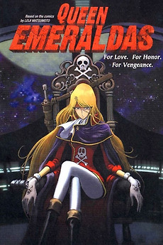 ‎Queen Emeraldas (1998) directed by Yuji Asada • Reviews, film + cast ...