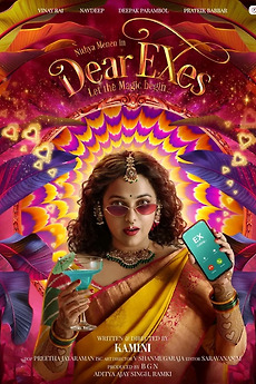 ‎Dear Exes directed by Kamini • Film + cast • Letterboxd