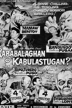 ‎Kababalaghan o kabulastugan? (1962) directed by Bentot, Lopito et al ...