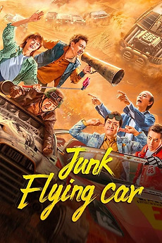 ‎Junk Flying car (2024) • Reviews, film + cast • Letterboxd