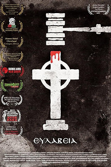 ‎Sanctimony (2015) directed by Dimitris Vavatsis • Film + cast • Letterboxd