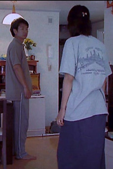 ‎GaP (2006) directed by Lee Mi-Yeon • Film + cast • Letterboxd