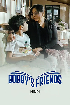 ‎Bobby's Friends (2023) directed by Sudipa Chatterjee • Film + cast ...