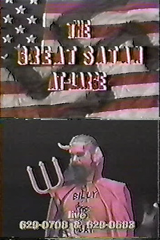 ‎The Great Satan At Large (666israel) (1991) directed by Lou Perfidio ...