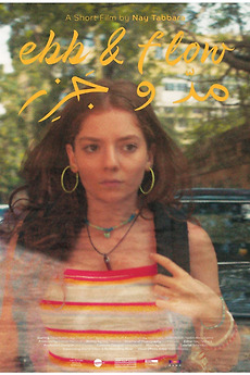 ‎Ebb & Flow (2024) directed by Nay Tabbara • Reviews, film + cast ...