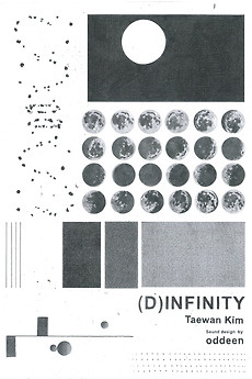 D)Infinity (2023) directed by Taewan Kim • Film + cast • Letterboxd