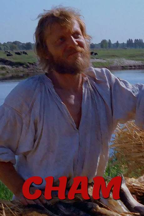 ‎Cham (1980) directed by Laco Adamik • Reviews, film + cast • Letterboxd