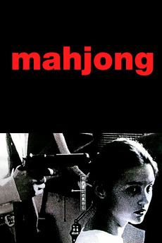 ‎Mahjong (1996) directed by Edward Yang • Reviews, film + cast • Letterboxd