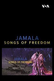 ‎Jamala: Songs of Freedom (2024) directed by Beth Mendelson • Film ...